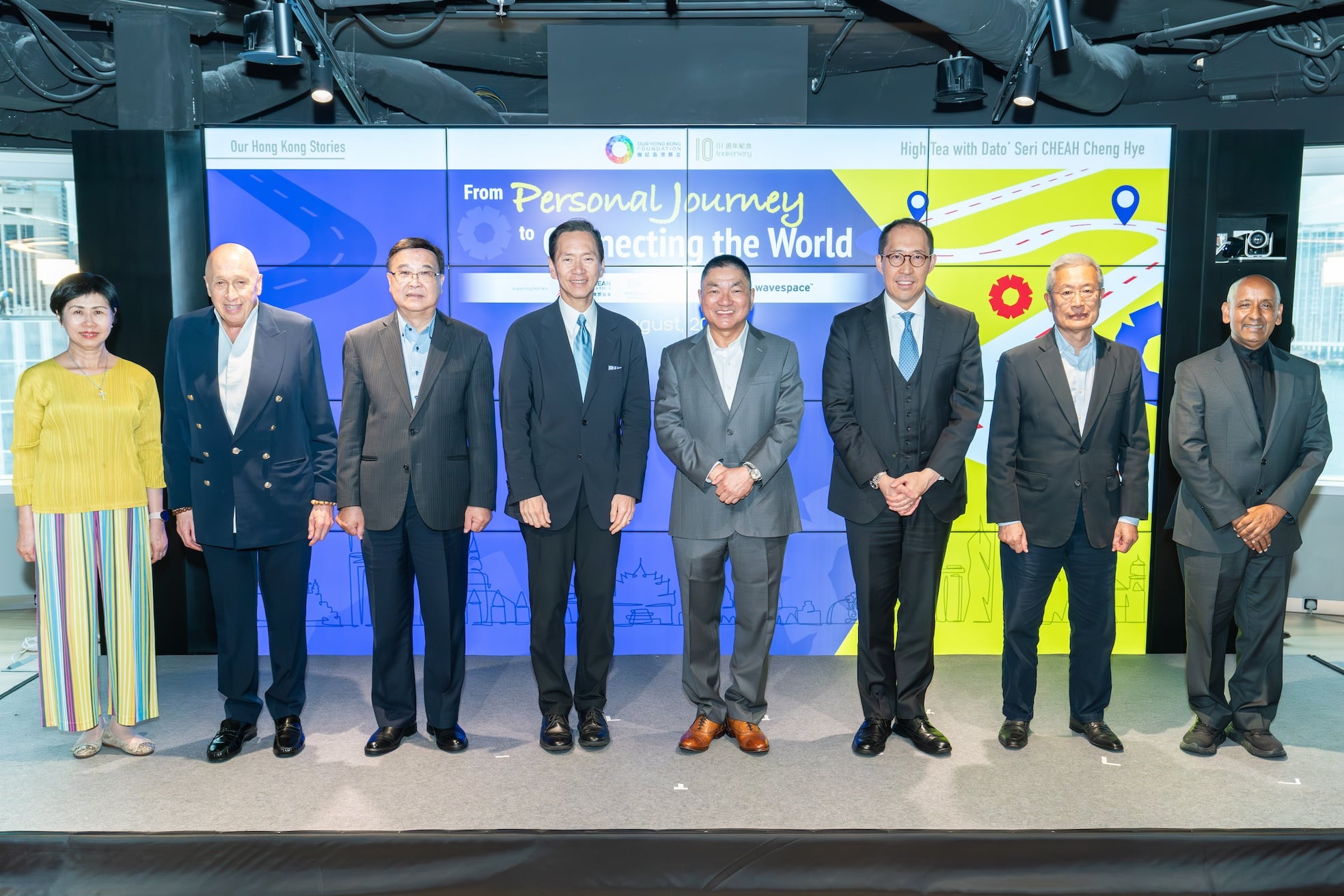 High Tea with Dato' Seri CHEAH Cheng Hye | 團結香港基金 OUR HONG KONG FOUNDATION