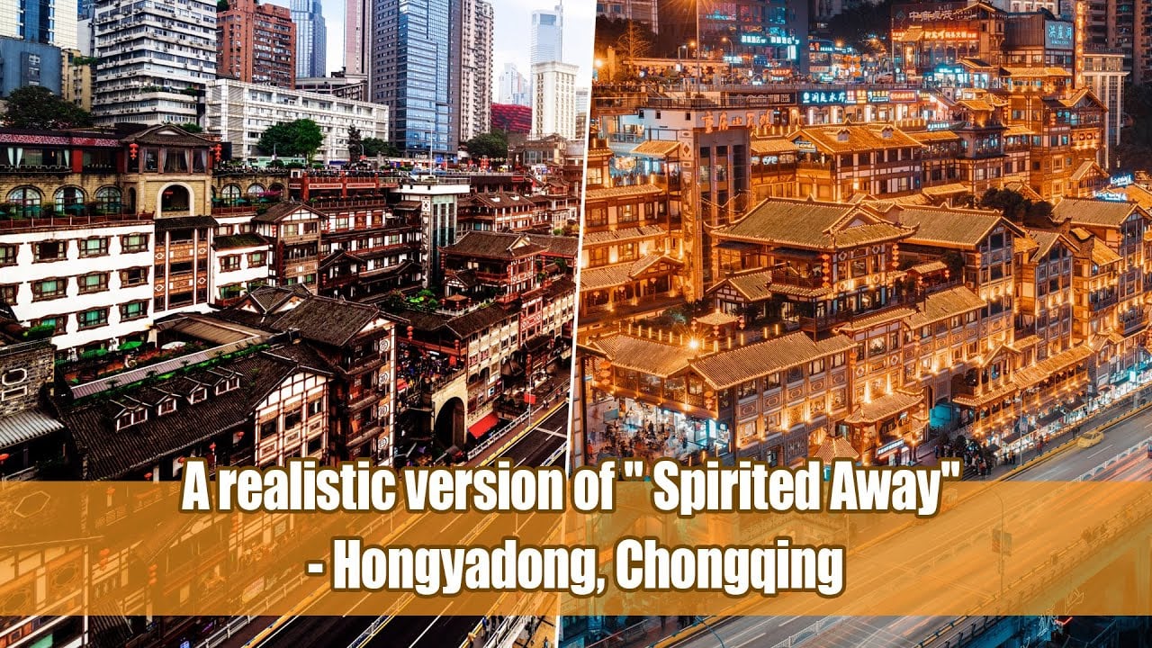 "CHINA TODAY II" EP20: A realistic version of " Spirited Away" - Hongyadong, Chongqing | 團結香港基金 ...