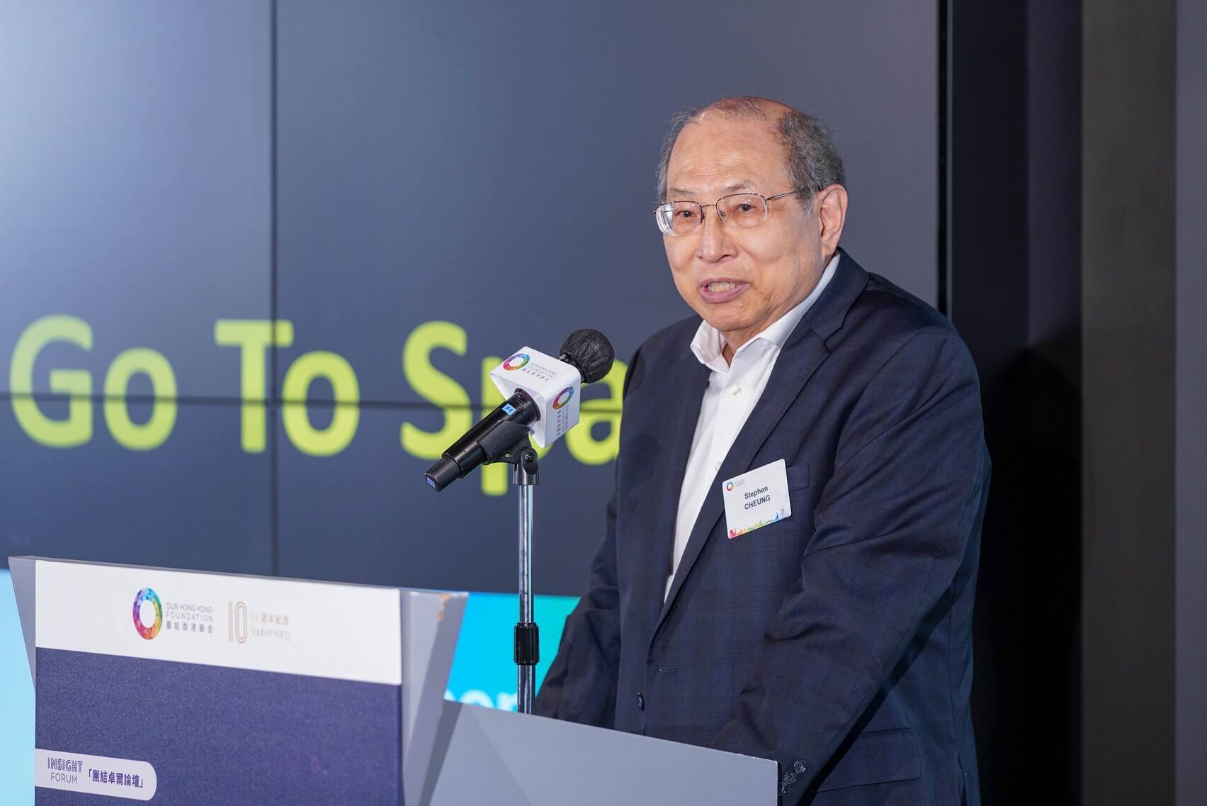 Insight Forum – “Why we love Space and why we should go there now ...