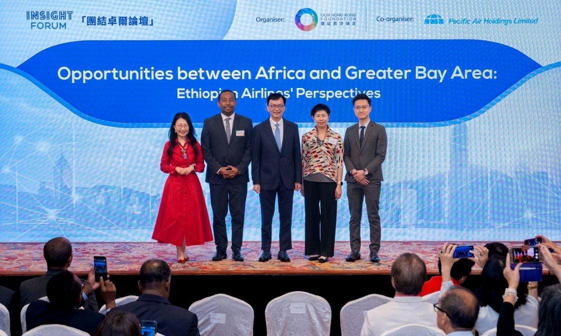 OHKF Insight Forum - “Opportunities between Africa and Greater Bay Area ...