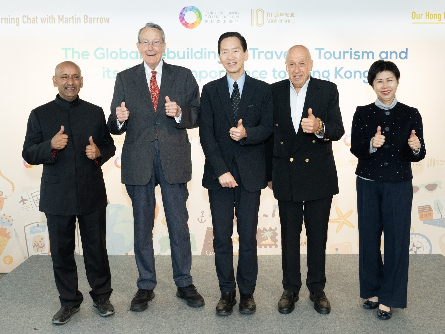 Morning Chat with Martin Barrow (鮑磊先生) | 團結香港基金 OUR HONG KONG FOUNDATION